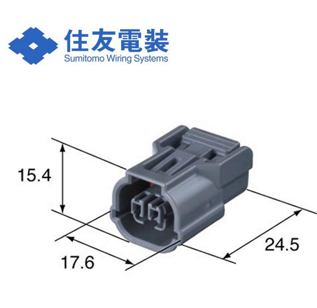 SUMITOMO – ebuycon.com